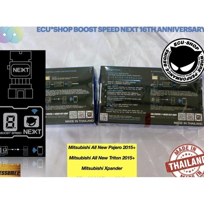 Jual Throttle Control Ecu Shop Boost Speed V2 Mitsubishi Pajero Xpander ...