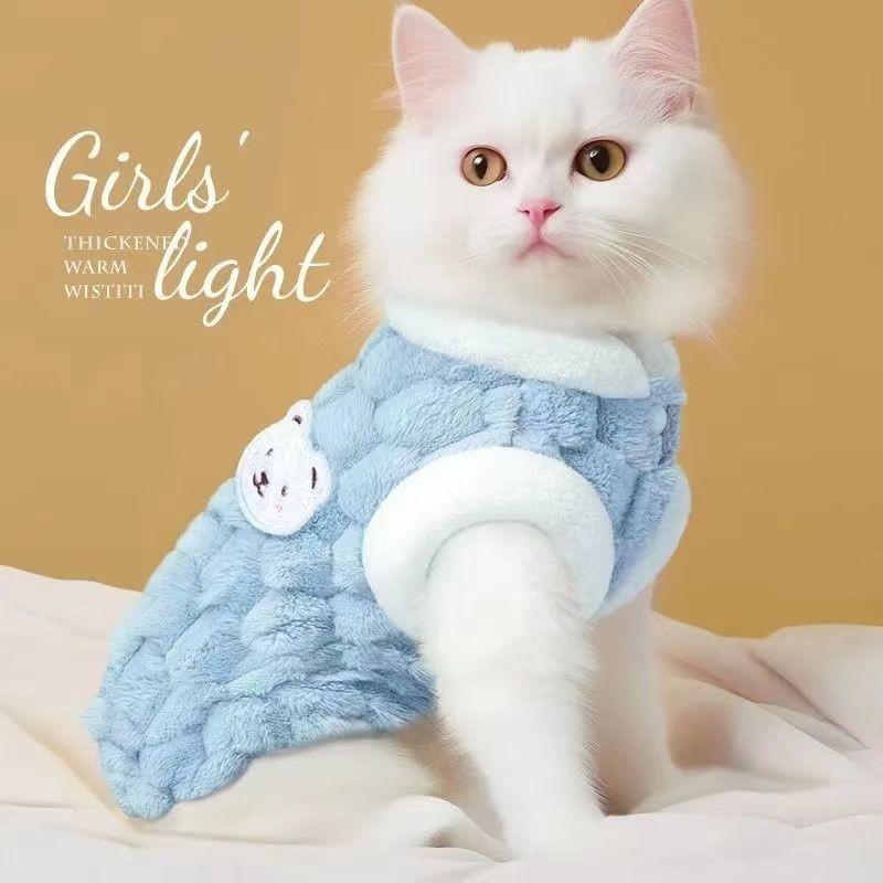 Jual Anti-Lint Cloth Doll Cat Clothes Pet Clothes Vest Kitten Clothes ...