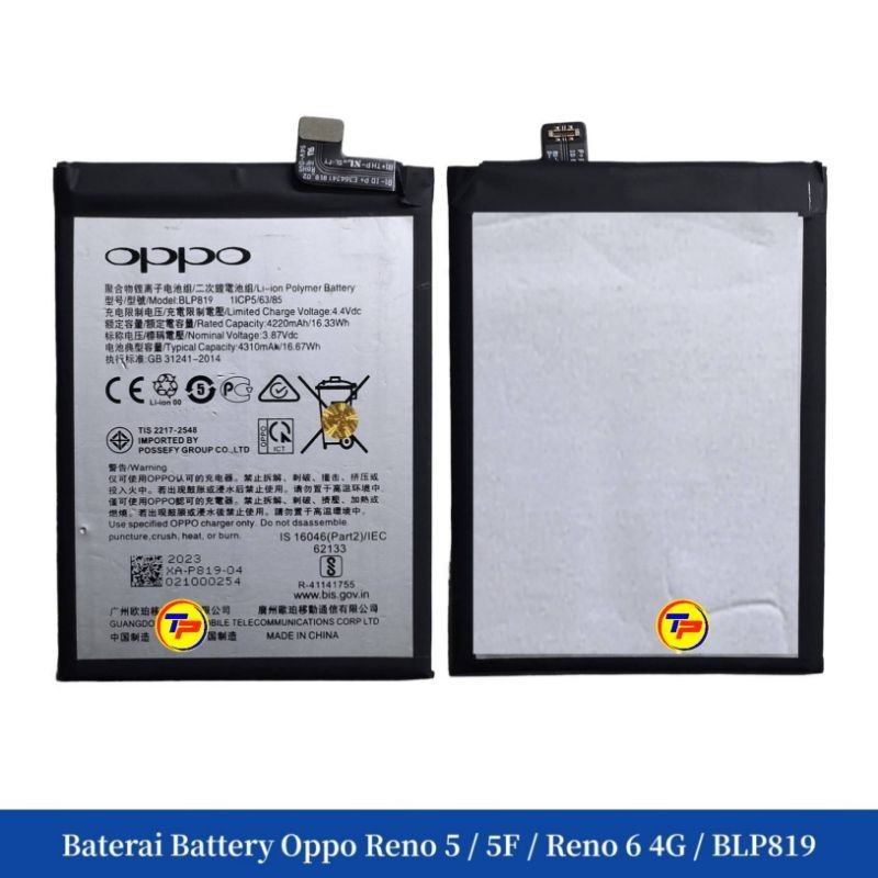 Jual Baterai Battery Oppo Reno 5 / 5F / Reno 6 4G / BLP819 | Shopee ...