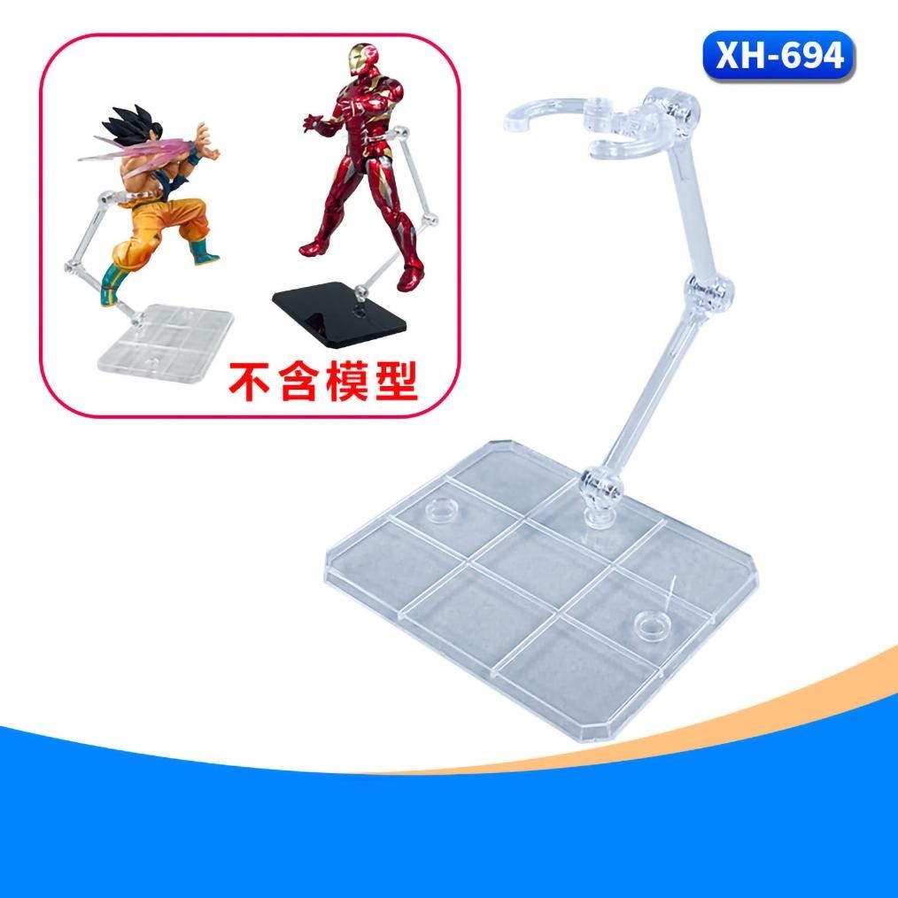 Jual Baru Stand Base Bracket Gundam Shf Sic Robot Action Figure Ws019 ...