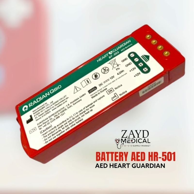 Jual BATERAI AED HR-501 DEFIBRILLATOR/ BATTERY AED HEART GUARDIAN HR-501 | Shopee Indonesia