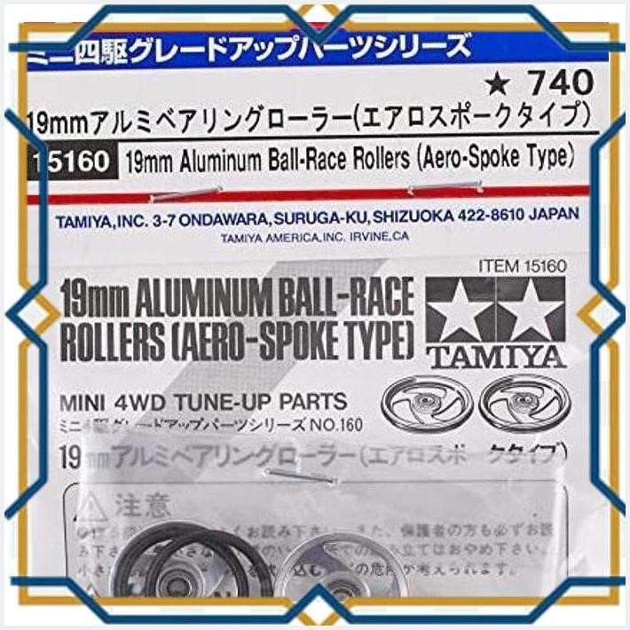 Jual [KSH] TAMIYA 15160 19MM ALUMINUM BALL-RACE ROLLERS (AERO-SPOKE ...
