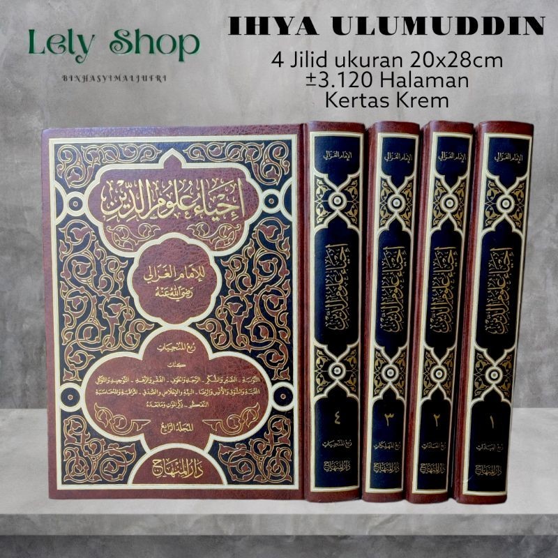 Jual Buku Kitab IHYA ULUMUDDIN imam Ghozali Gozali Cetakan Darul Minhaj ...
