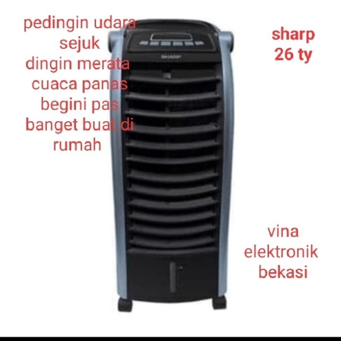 Jual Air Cooler Sharp 26 Ty | Shopee Indonesia