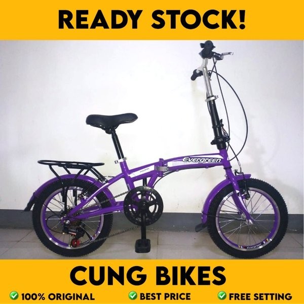 Jual SEPEDA LIPAT 16 INCH FOLDING BIKE EVERGREEN 6 SPEED UNTUK ANAK ...