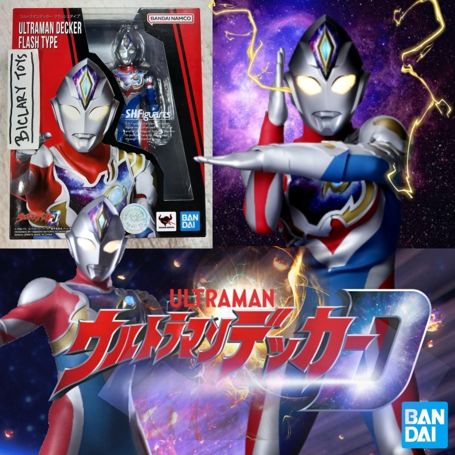 Jual SHF Ultraman Decker Dyna Generation Action Figure Bandai ORI ...