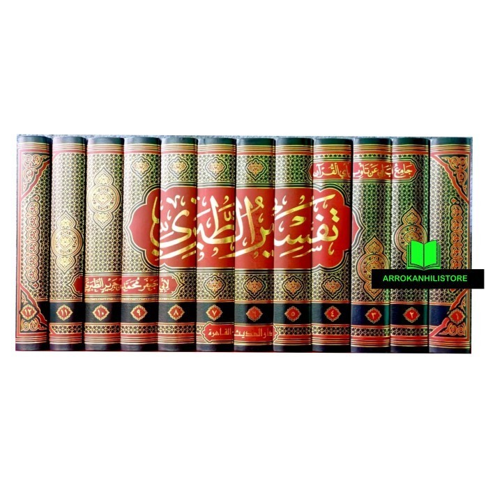 Jual Kitab Tafsir At Thobari tafsir At Thabari | Shopee Indonesia