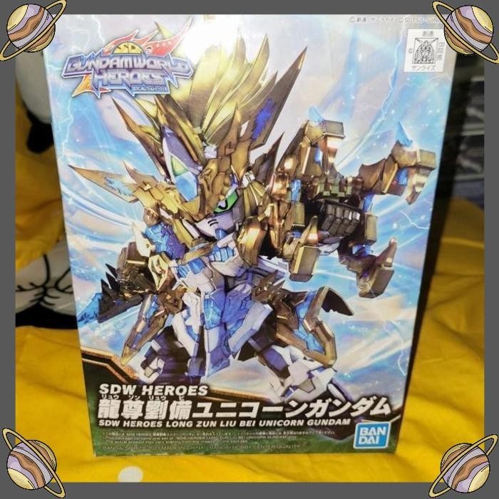 Jual [SHA] SD GUNDAM SDW HEROES LONG ZUN LIU BEI UNICORN GUNDAM BANDAI ...