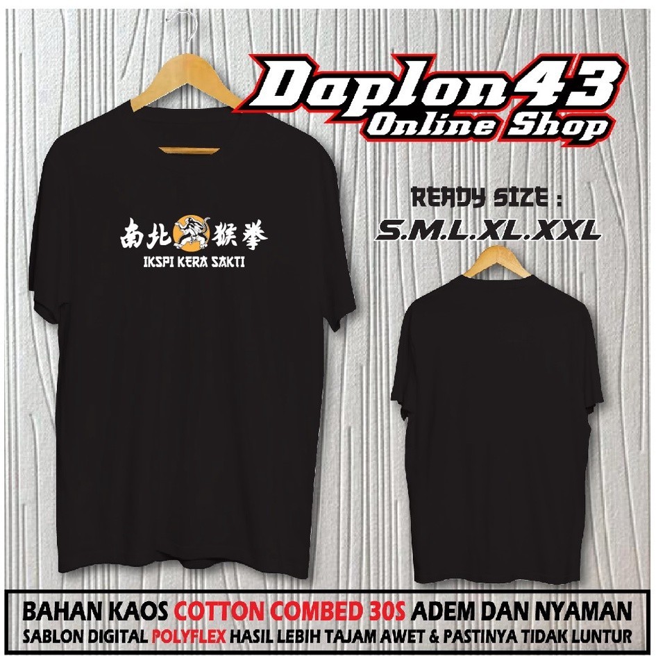 Jual KAOS IKSPI KERA SAKTI EST.1980 // KAOS PENCAK SILAT INDONESIA ... Jual KAOS IKSPI KERA SAKTI EST.1980 // KAOS PENCAK SILAT INDONESIA ...