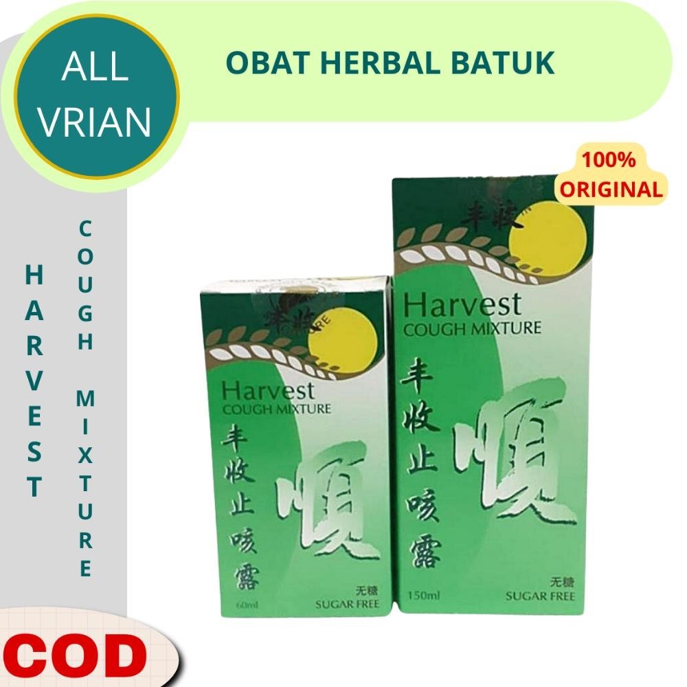 Jual Obat Batuk Herbal Cina Harvest Cough Mixture 50ml/ 60ML | Shopee ...