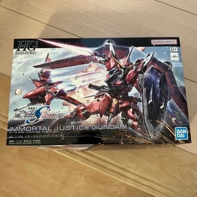 Jual HG Mobile Suit Gundam SEED FREEDOM Immortal Justice Gundam 1/144 ...