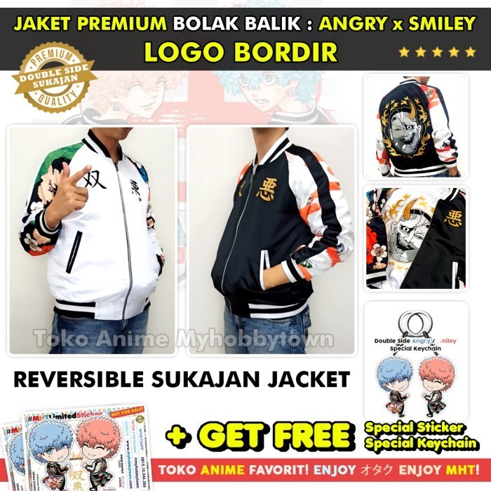 Jual Jaket Smiley Angry Tokyo Revengers Bomber Sukajan Anime Cover ...