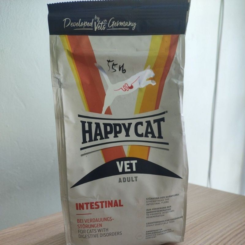 Jual Happy Cat Intestinal (adult) | Shopee Indonesia