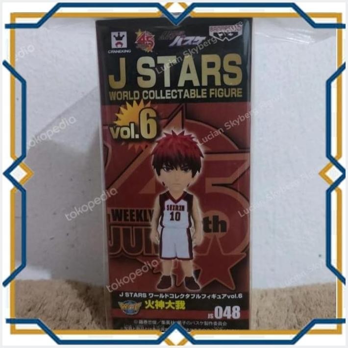 Jual [LSB] BANPRESTO J STARS WCF VOL.6 KUROKO NO BASKET - TAIGA KAGAMI | Shopee Indonesia