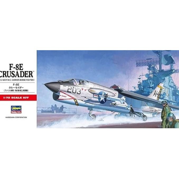 Jual Hasegawa 00339 1/72(C9) US NAVY F-8E CRUSADER | Shopee Indonesia