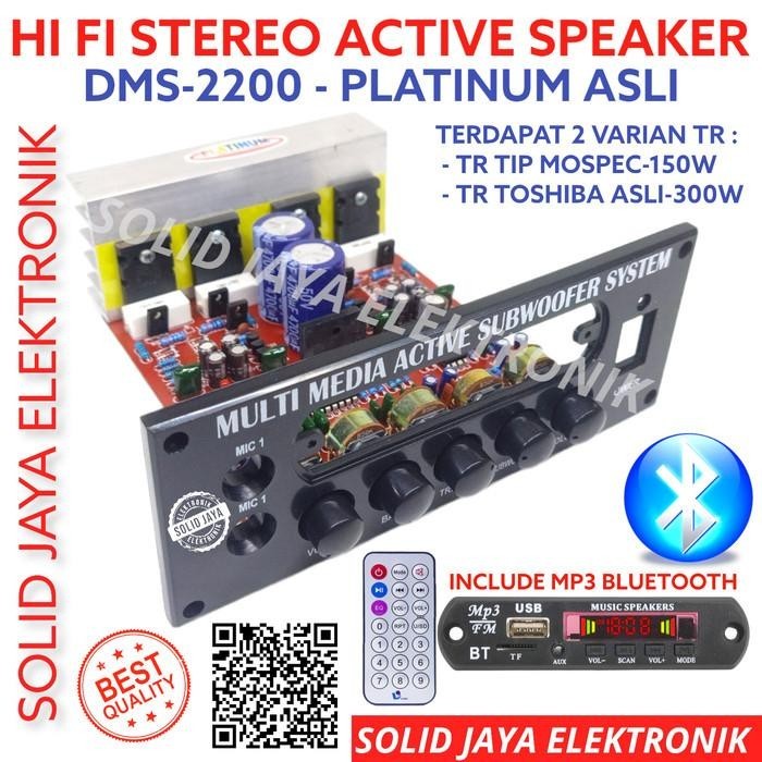 Jual Kit Power Speaker Aktif 150W Dms 2200 Dms2200 Sub Woofer Mic Platinum | Shopee Indonesia