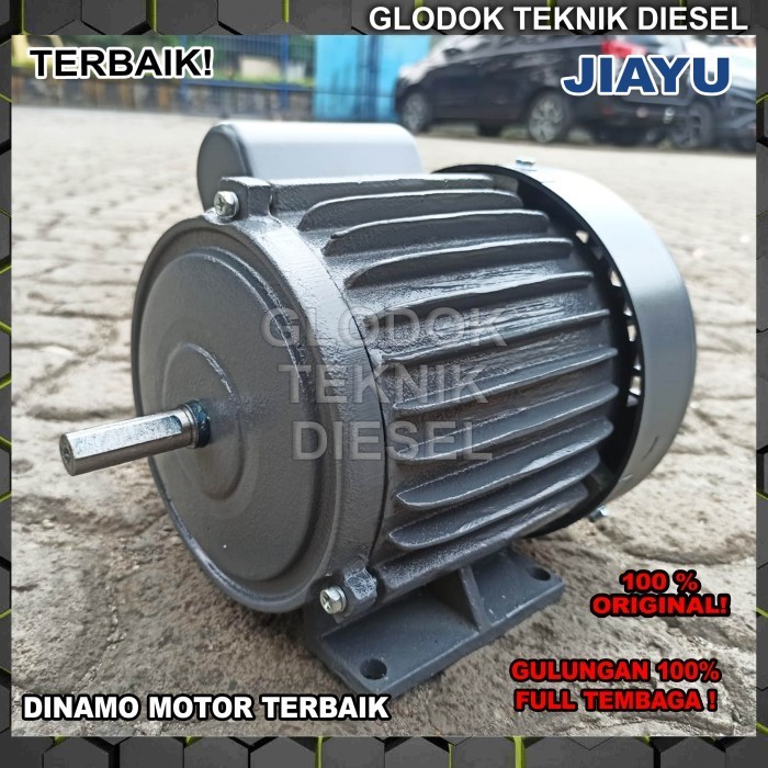 Jual DINAMO MOTOR 1/2 HP JIAYU TAIWAN 2 & 4 POLE 1 PHASE FULL TEMBAGA ORI - SUPERIOR1400RPM ...
