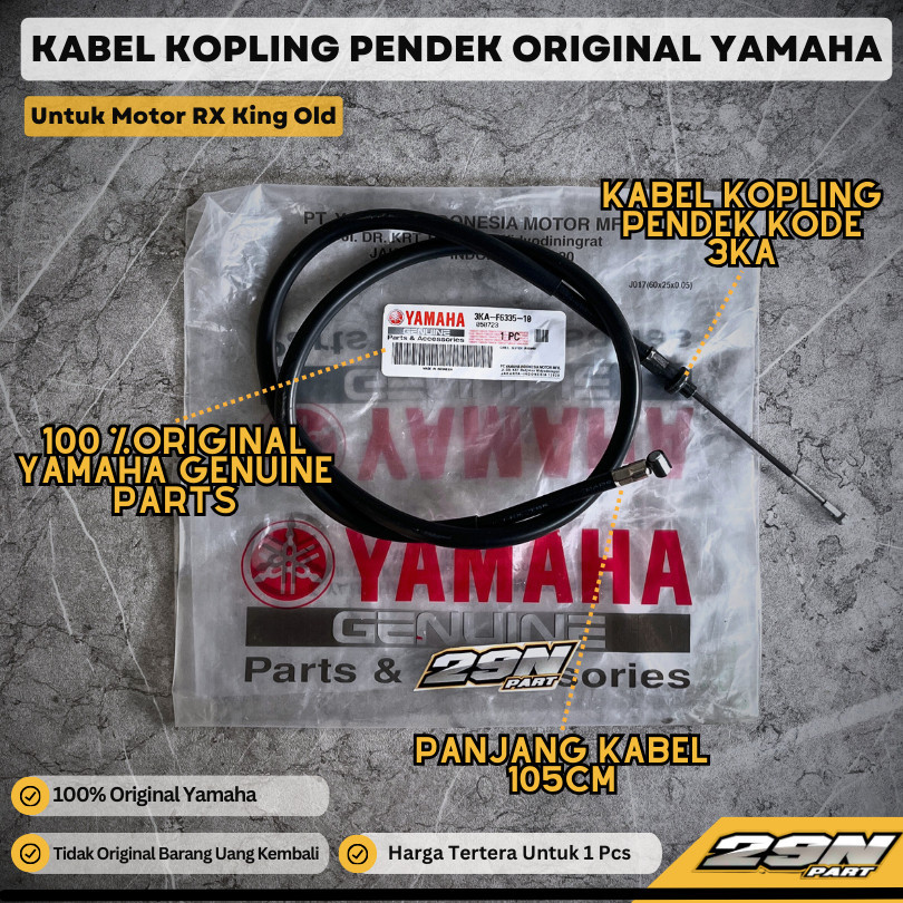Jual Kabel Kopling PENDEK Rx King RXK Old Master Cobra Original Yamaha ...