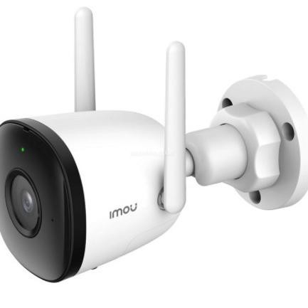 Jual IMOU BULLET 2C SMART MONITORING WITH AI HUMAN DETECTION CAMERA ...