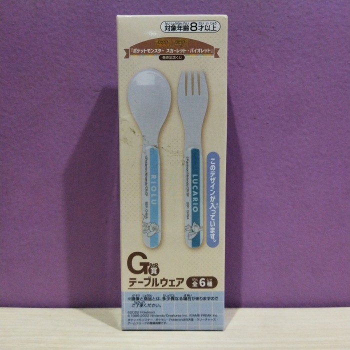 Jual [RSY] Ichiban Kuji Pokemon Scarlet Violet Spoon Fork Lucario Riolu ...