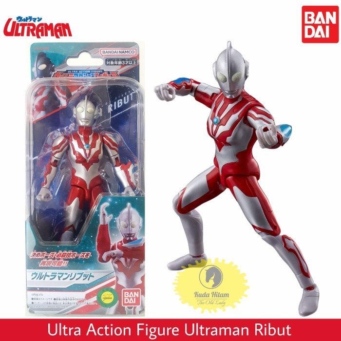 Jual Bandai Ultra Action Figure Ultraman Ribut | Shopee Indonesia