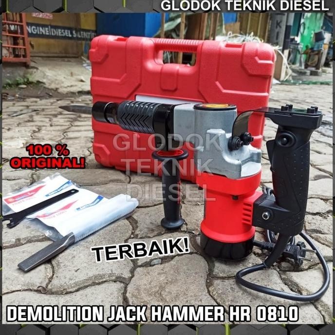 Jual Hiroki Mesin Bor Bobok Tembok Beton Demolition Jack Hammer Hr 0810 | Shopee Indonesia