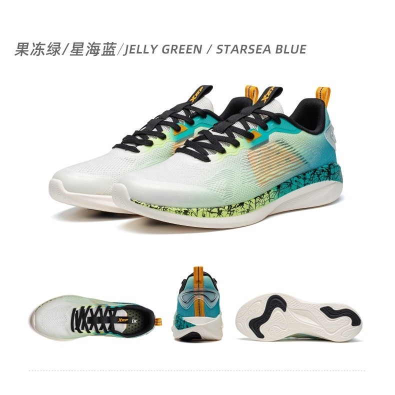 Jual Xtep Zhiqing 6.0 Sepatu Lari Pria Penyerap Guncangan Mendukung ...