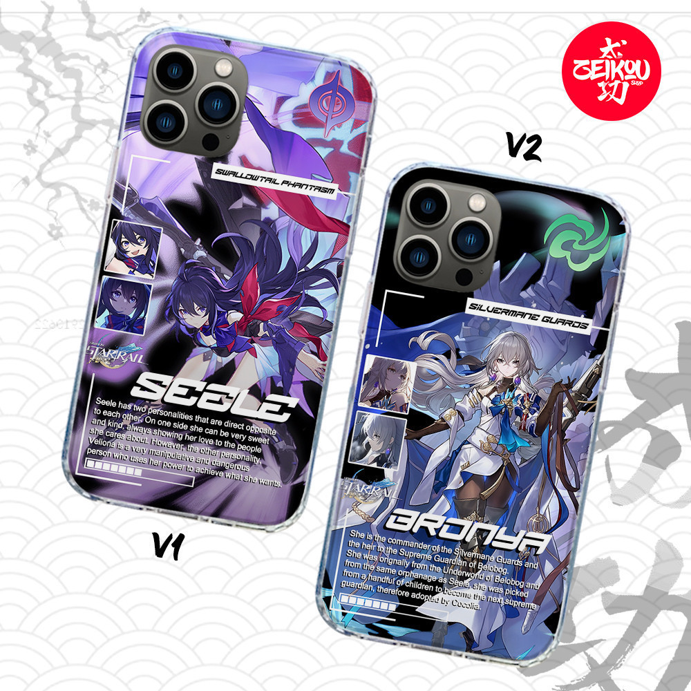 Jual Premium Case Honkai Star Rail - Seele & Bronya | Shopee Indonesia