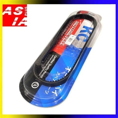 Jual Fan Van V Belt M5K Variasi Sparepart Motor Racing Kc Scoopy Fi Esp ...