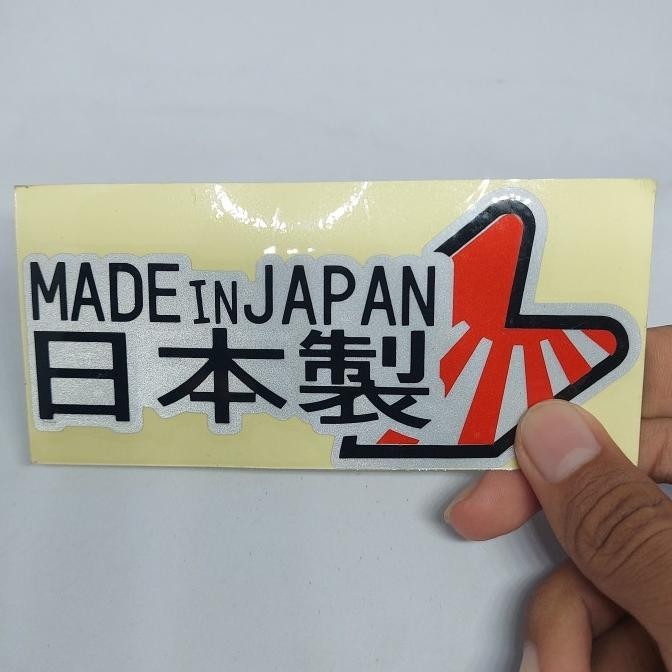 Jual Sticker Made In Japan Jdm Flag Stiker Made In Japan Jdm Flag ...