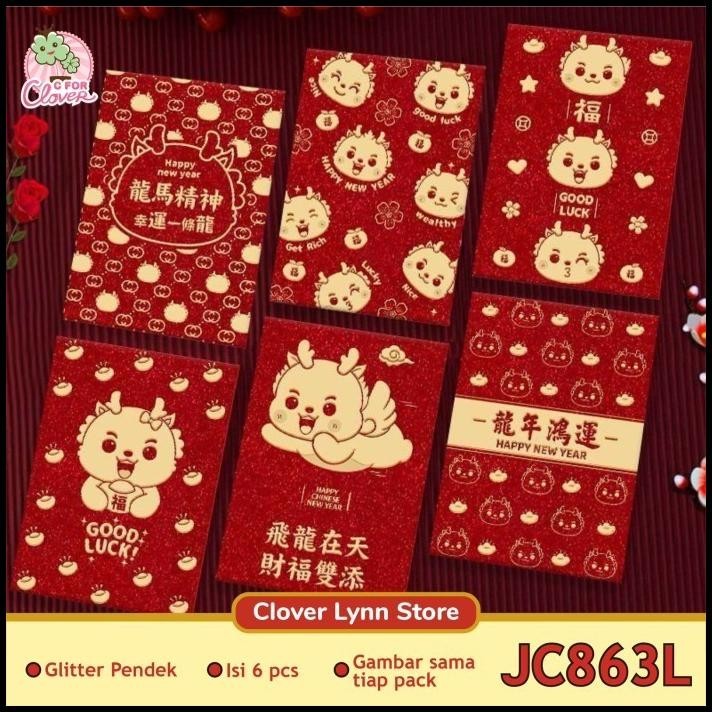 Jual BEST DEAL ANGPAO BOX ISI 20PCS HONGPAO DRAGON LUCU MURAH PREMIUM ...
