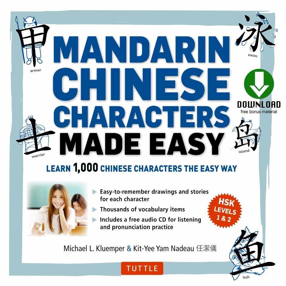 Jual Mandarin Chinese Characters Made Easy ( D ) | Shopee Indonesia