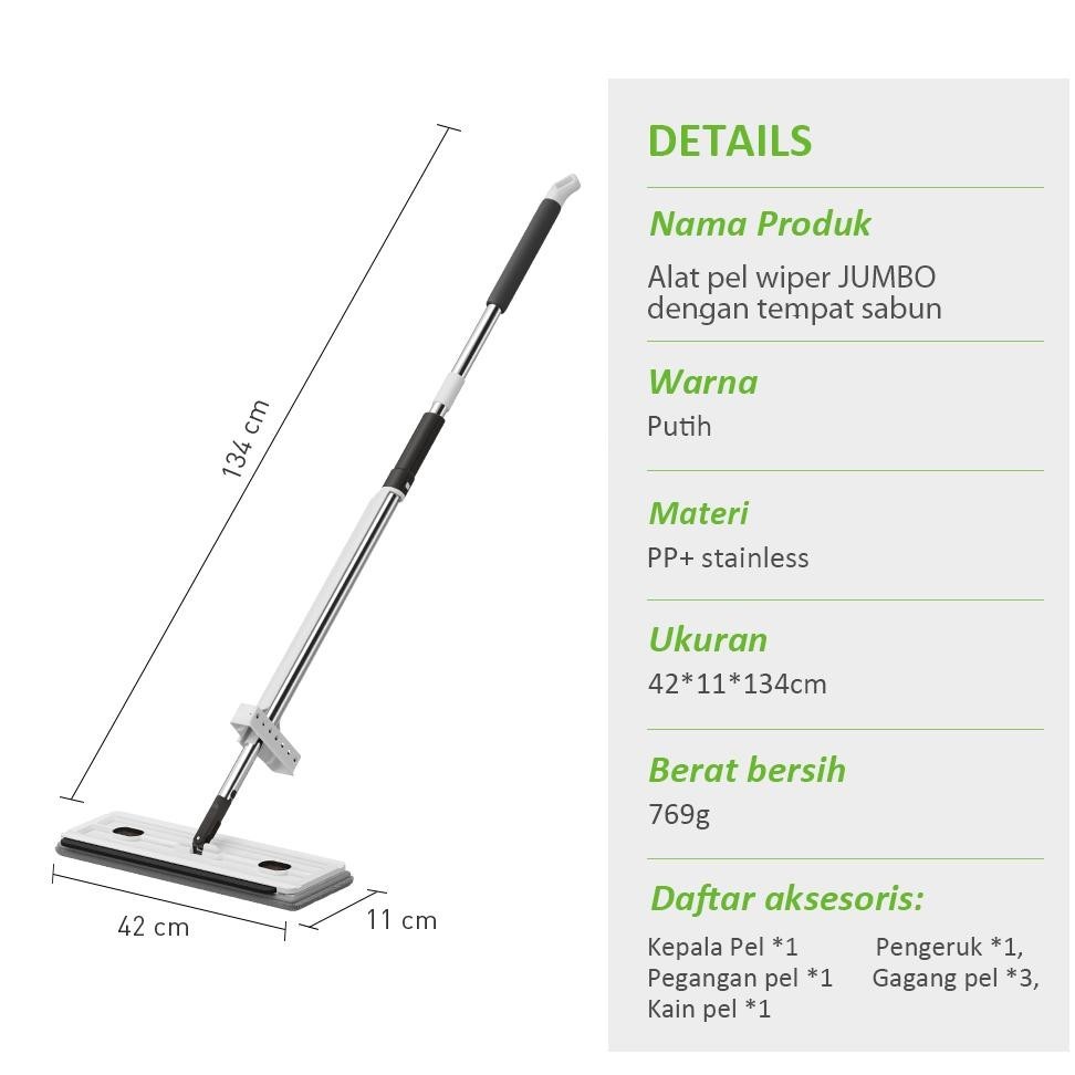 Jual df-8 HOMIFY Pel Lantai Besar Dengan Tempat Sabun dan Wiper Alat ...