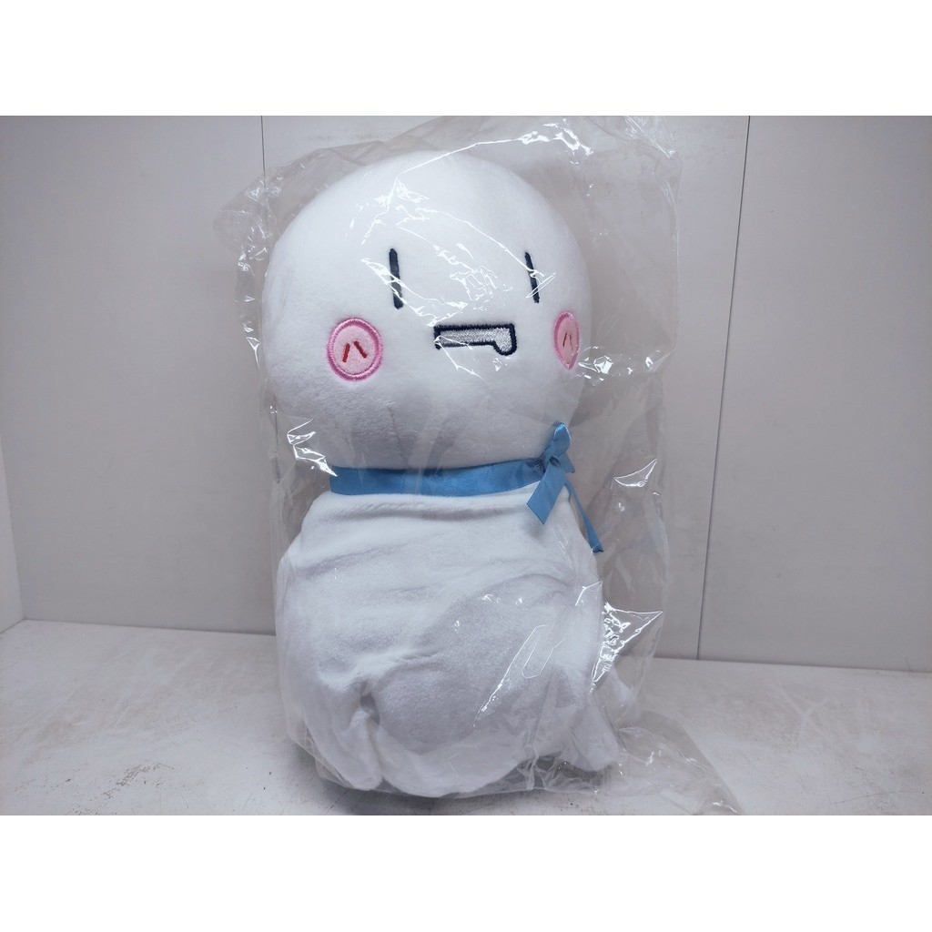 Jual Big Nuigurumi Plush Collection MafuMafu MafuTeru Blue Utaite ...