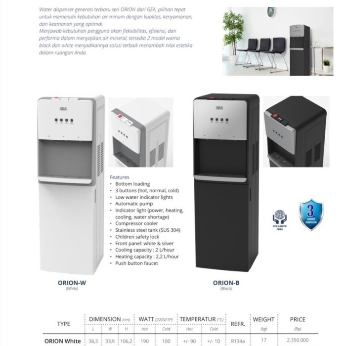Jual Produk Terbaik] WATER DISPENSER GEA ORION WHITE/BLACK GALON BAWAH ...