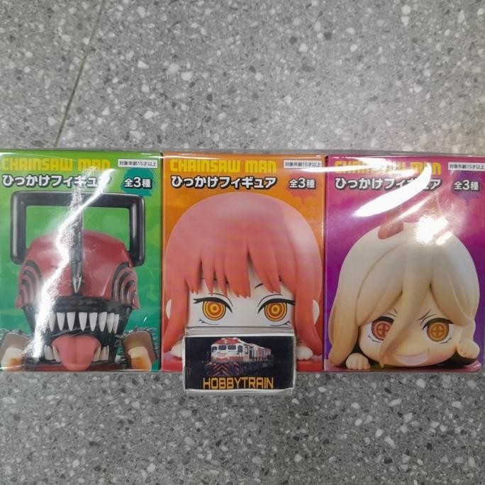 Jual FURYU CHAINSAW MAN HIKKAKE DENJI POWER MAKIMA SET 3 PCS | Shopee ... Jual FURYU CHAINSAW MAN HIKKAKE DENJI POWER MAKIMA SET 3 PCS | Shopee ...