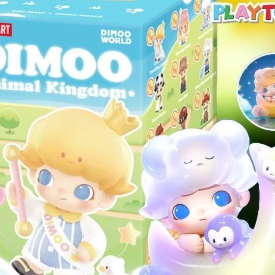 Jual Pop Mart X Dimoo Animal Kingdom Series Blind Box Figure Set ...