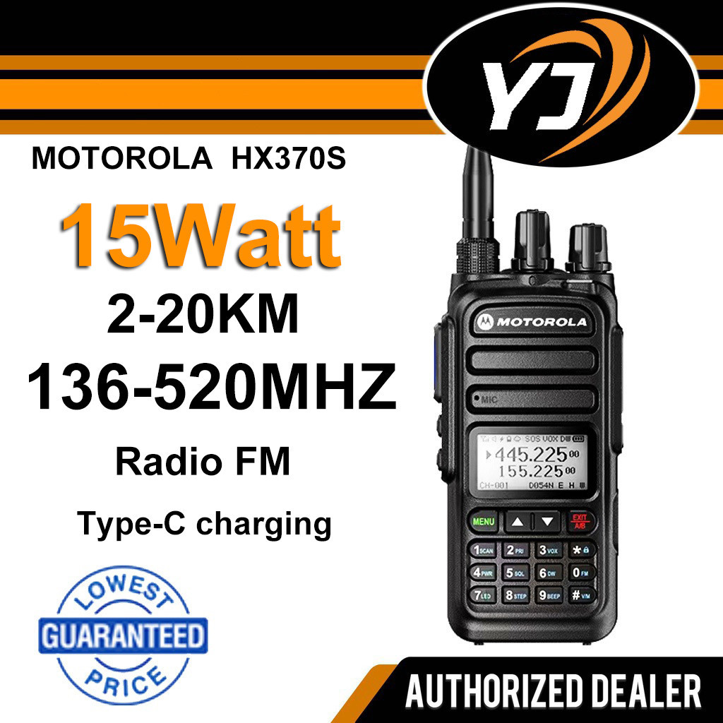 Jual HT Walkie Talkie Official Motorola 370S 15Watt VHF/UHF Dual Band ...