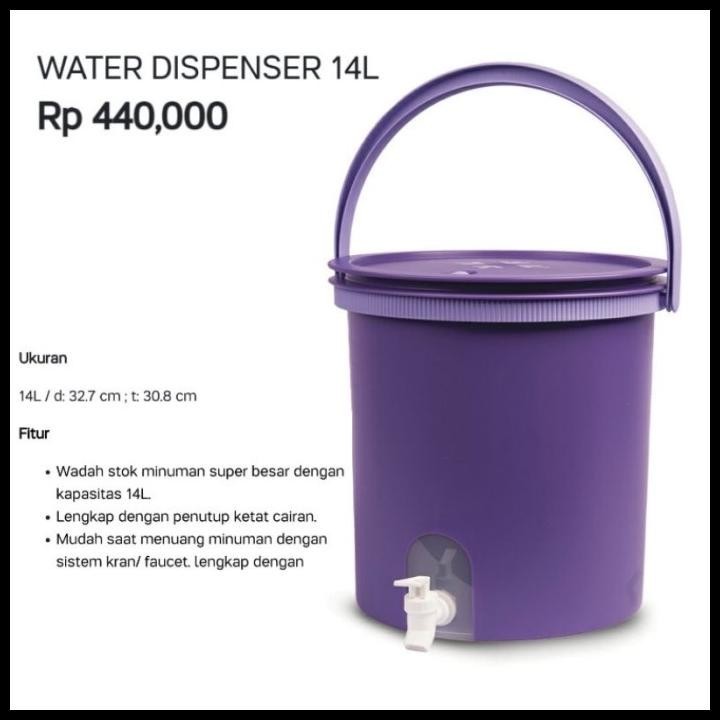 Jual Tupperware Water Dispenser 14Ltr Wadah Air | Shopee Indonesia
