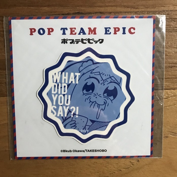 Jual Pop Team Epic Official Sticker Popuko | Shopee Indonesia