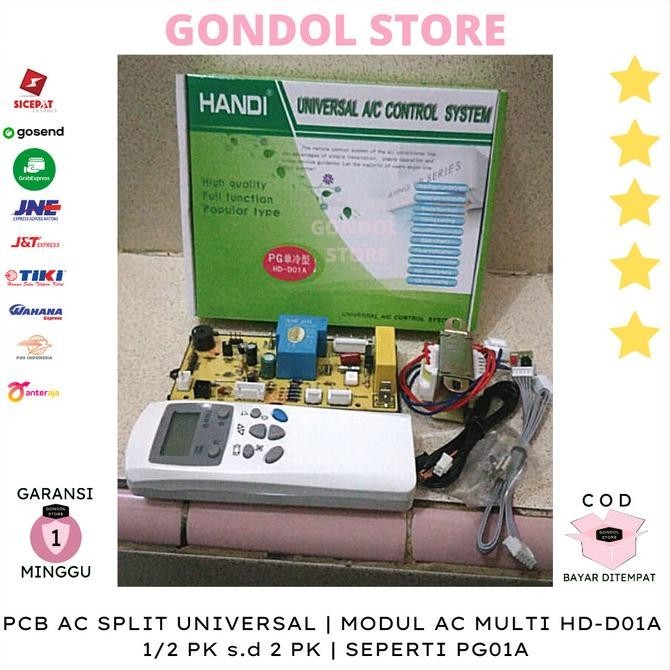 Jual Pcb Ac Universal / Modul Pcb Ac Multi / Seperti Pg01A | Shopee ...