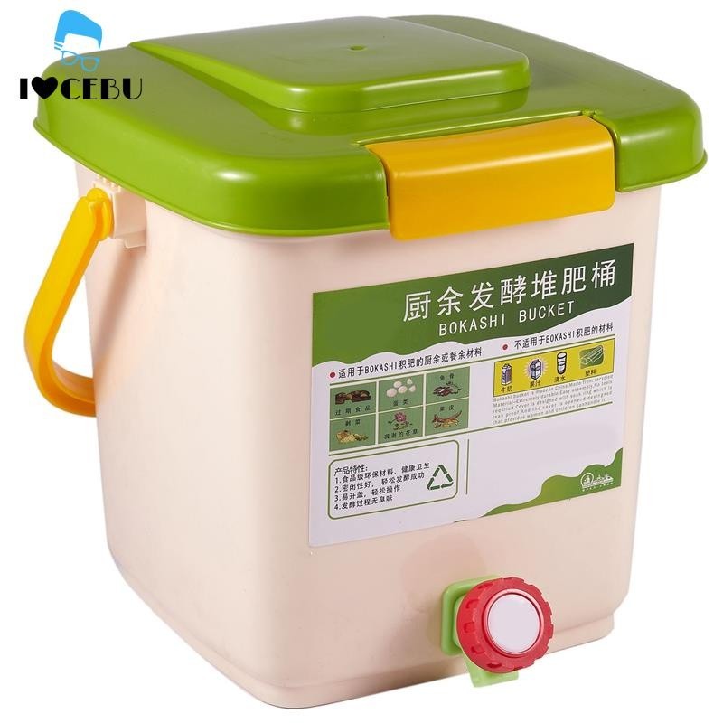 Jual COD 12L Tempat Sampah Kompos Daur Ulang Komposter Tempat Sampah ...