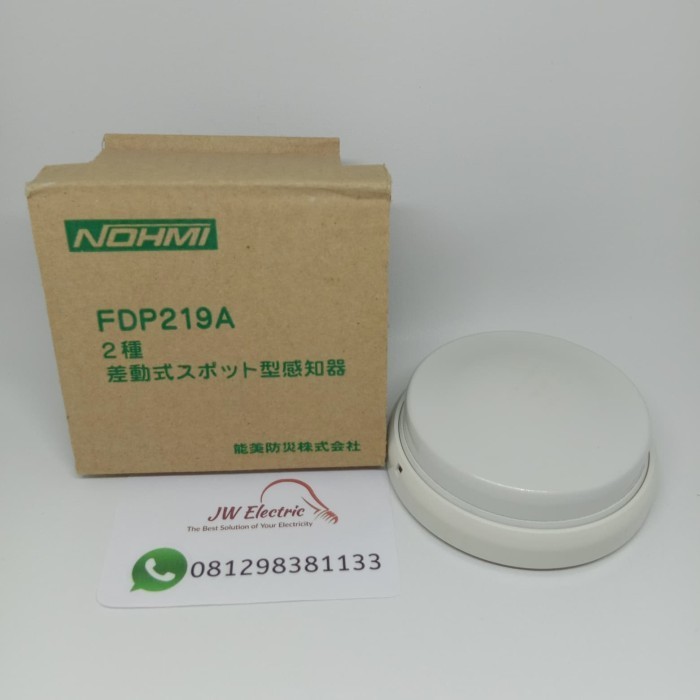 Jual Populer Heat Detector Nohmi Fdp219A | Shopee Indonesia