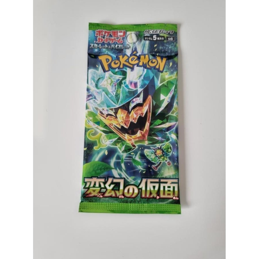 Jual KARTU POKEMON MASK OF CHANGE SV6 EX BOOSTER JAPAN TRANSFORMATION ...