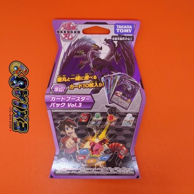 Jual BAKUGAN BP BAKU 037 - CARD BOOSTER PACK VOL.3 NILLIOUS TAKARATOMY ...