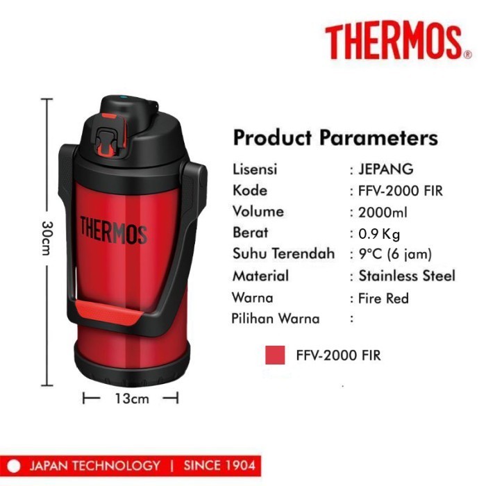 Jual Thermos Vacuum Insulated Bottle Sport Jug-Fire Red 2L(Ffv-2000-Fir) | Shopee Indonesia