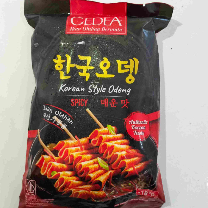 Jual CEDEA KOREAN STYLE ODENG (Spicy/480 Gram) | Shopee Indonesia