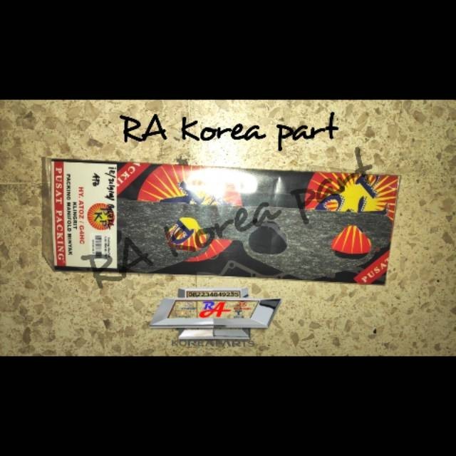Jual Gasket Packing Manifold Intake Minyak Hyundai Atoz Kia Visto ...