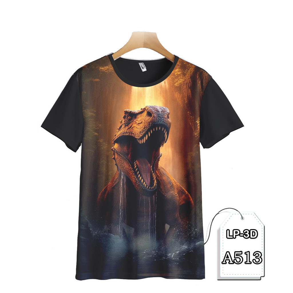 Jual Baju Dinosaurus T-Rex Kaos Anak dan Dewasa Printing 3D #LP3D-A513 ...