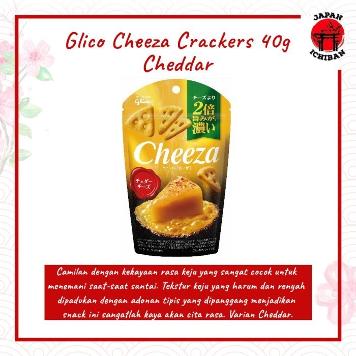 Jual CUCI GUDANG Glico Cheeza Crackers 40g Snack Crispy Cheese Flavor ...